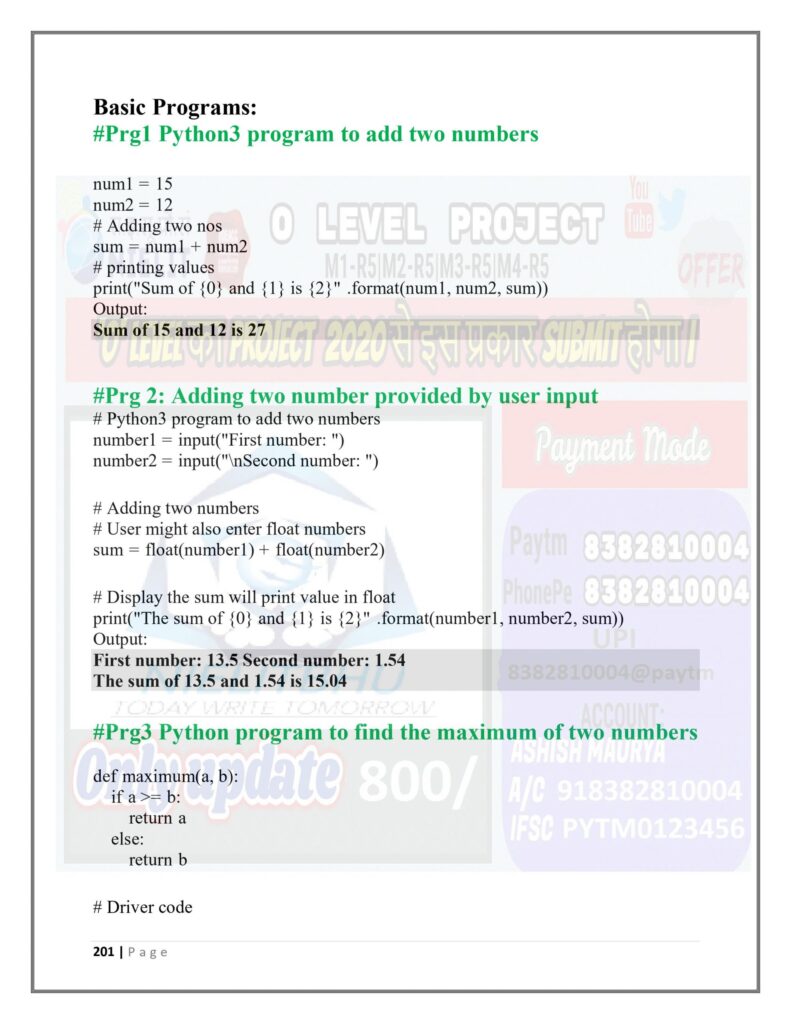O Level M3R5 MCQ Practice Set pdf Jan 2023 - NIELITBHU SHOP